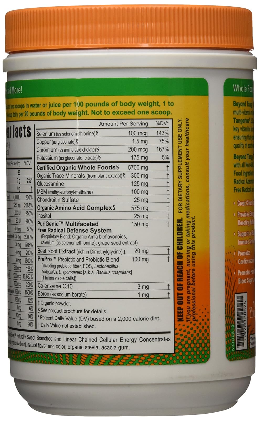 multivitamin for women with essential nutrients
