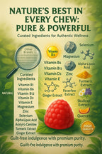 multivitamin gummies for nerve health