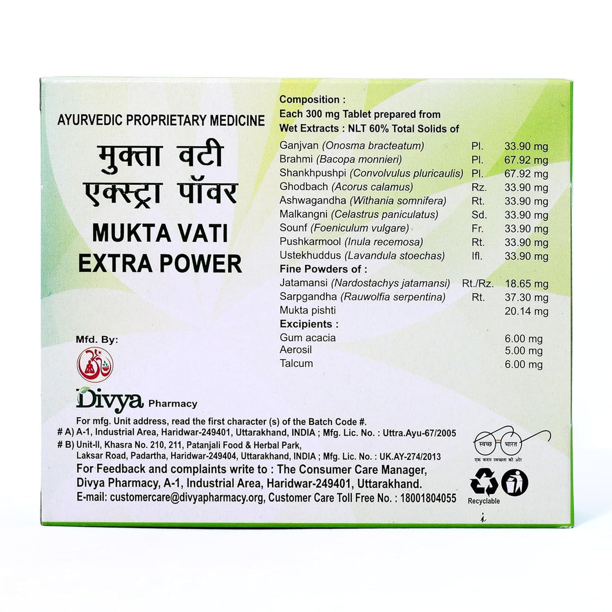 multivitamins for daily wellness