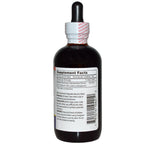 Mushroom complex supplement for wellness
