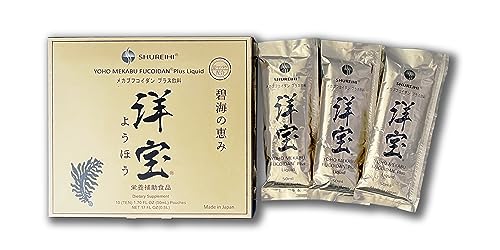 mushroom extract for enhanced nutrition