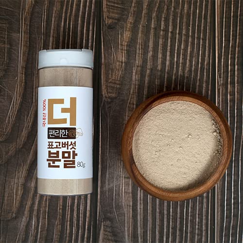 mushroom powder for healthy meals