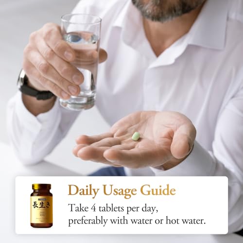mushroom supplement for holistic health