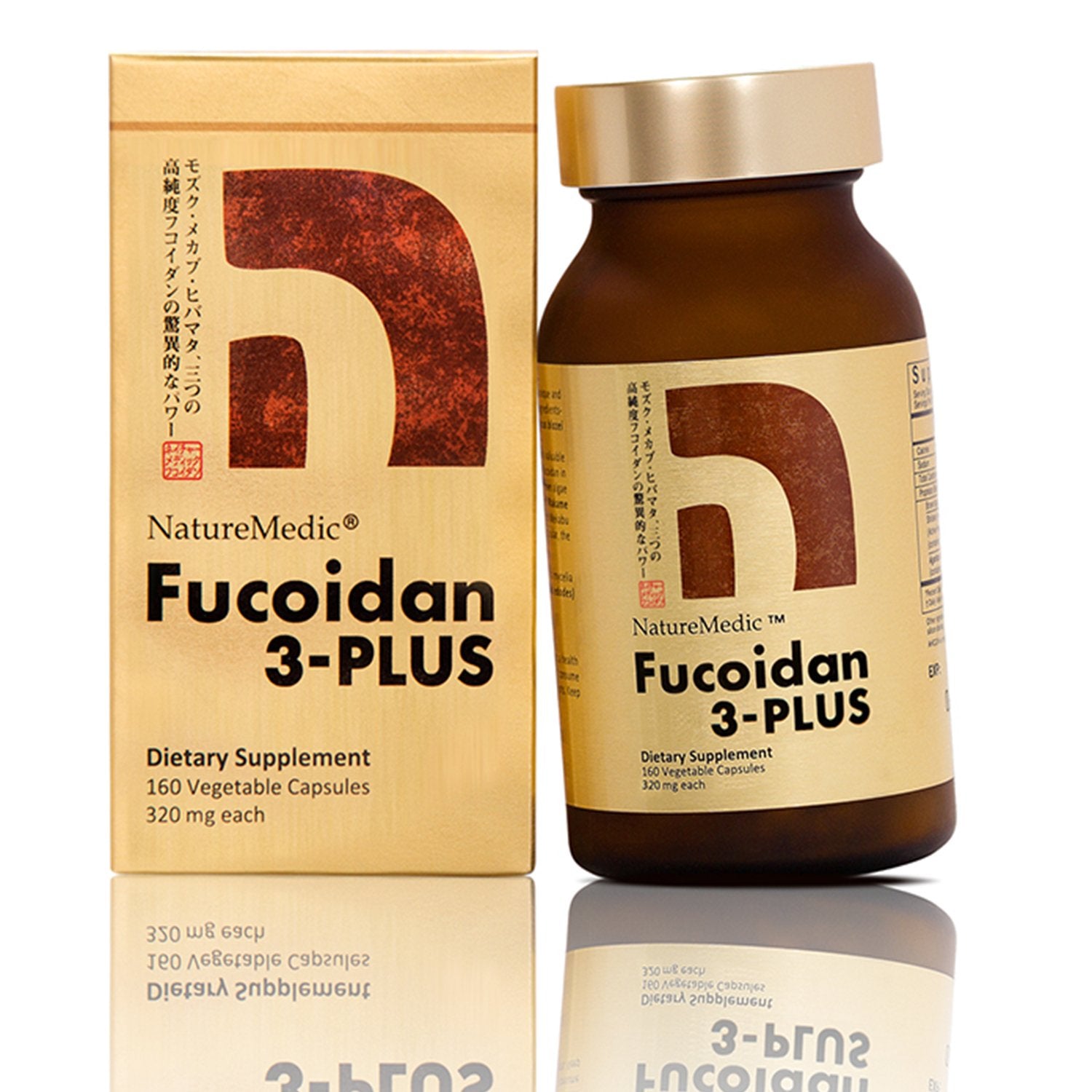 Mushroom supplement for immune health