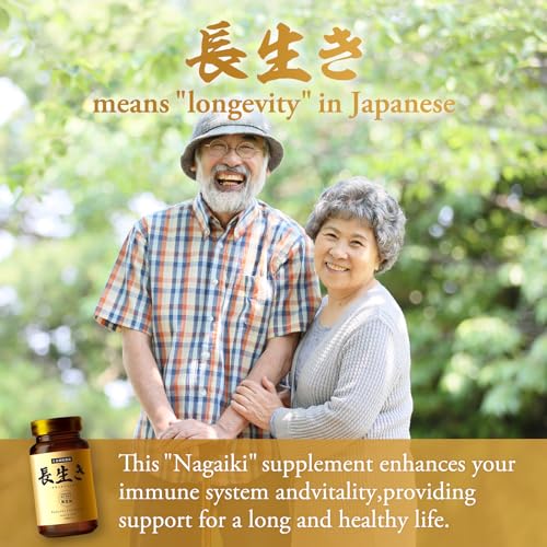 mushroom supplement for vitality