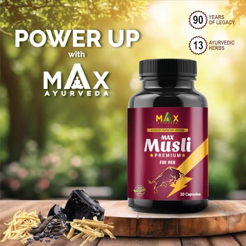 Musli Premium blended vitamin capsules