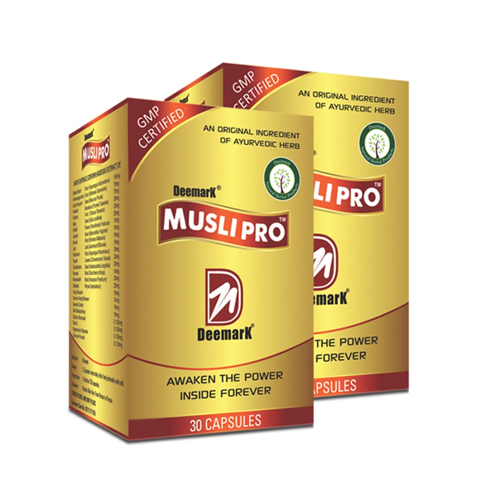 Musli Pro blended vitamin supplements