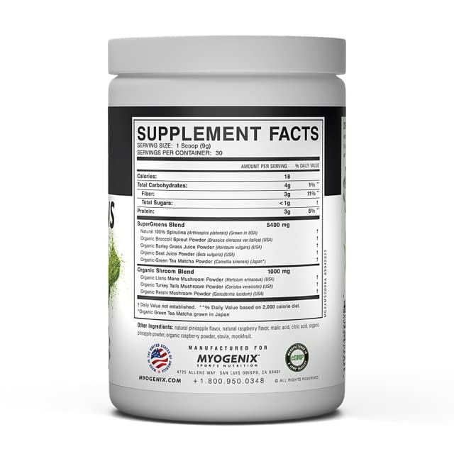 Myogenix MyoVite energy boosting powder
