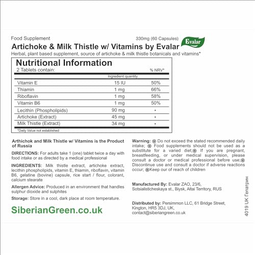 nac supplement for enhanced liver support