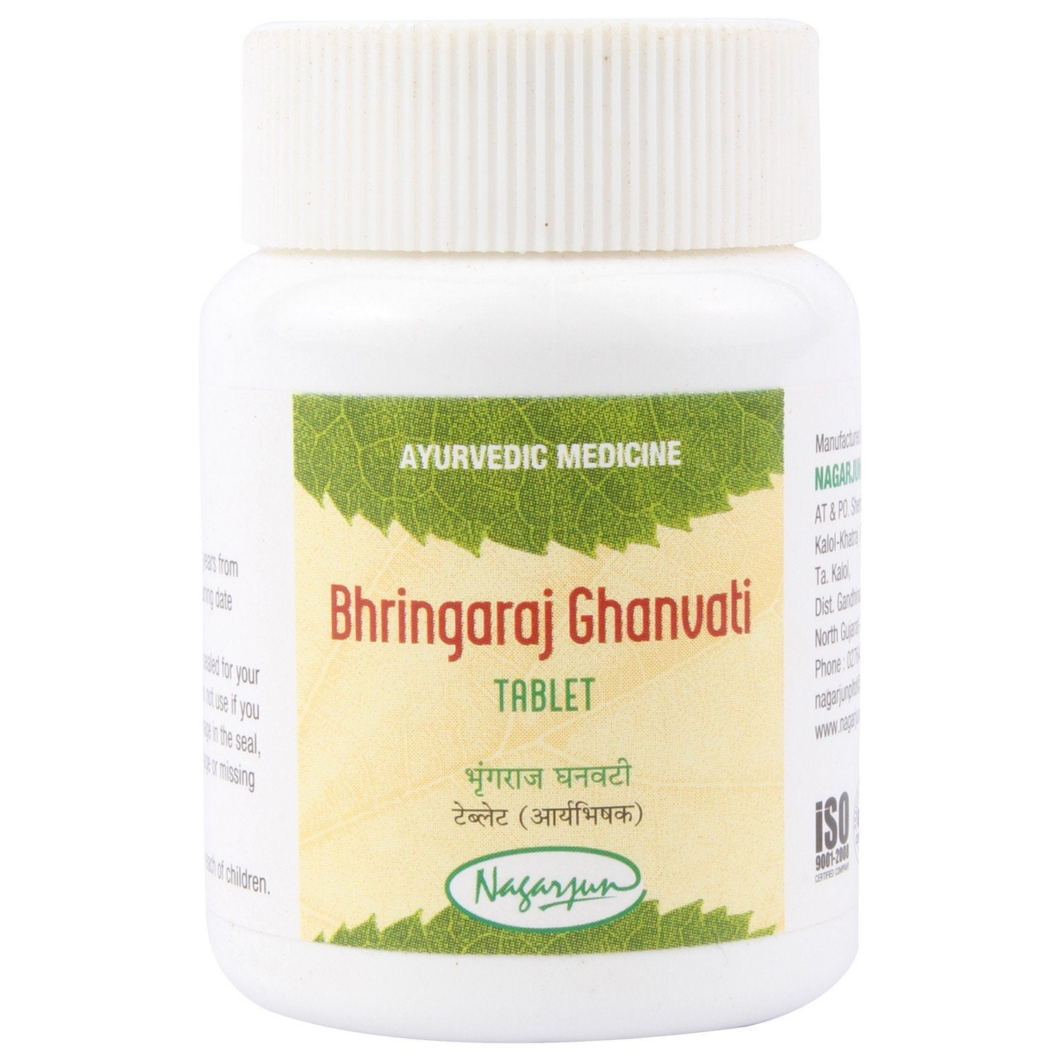 Nagarjun Bhringraj Ghanvati health benefits