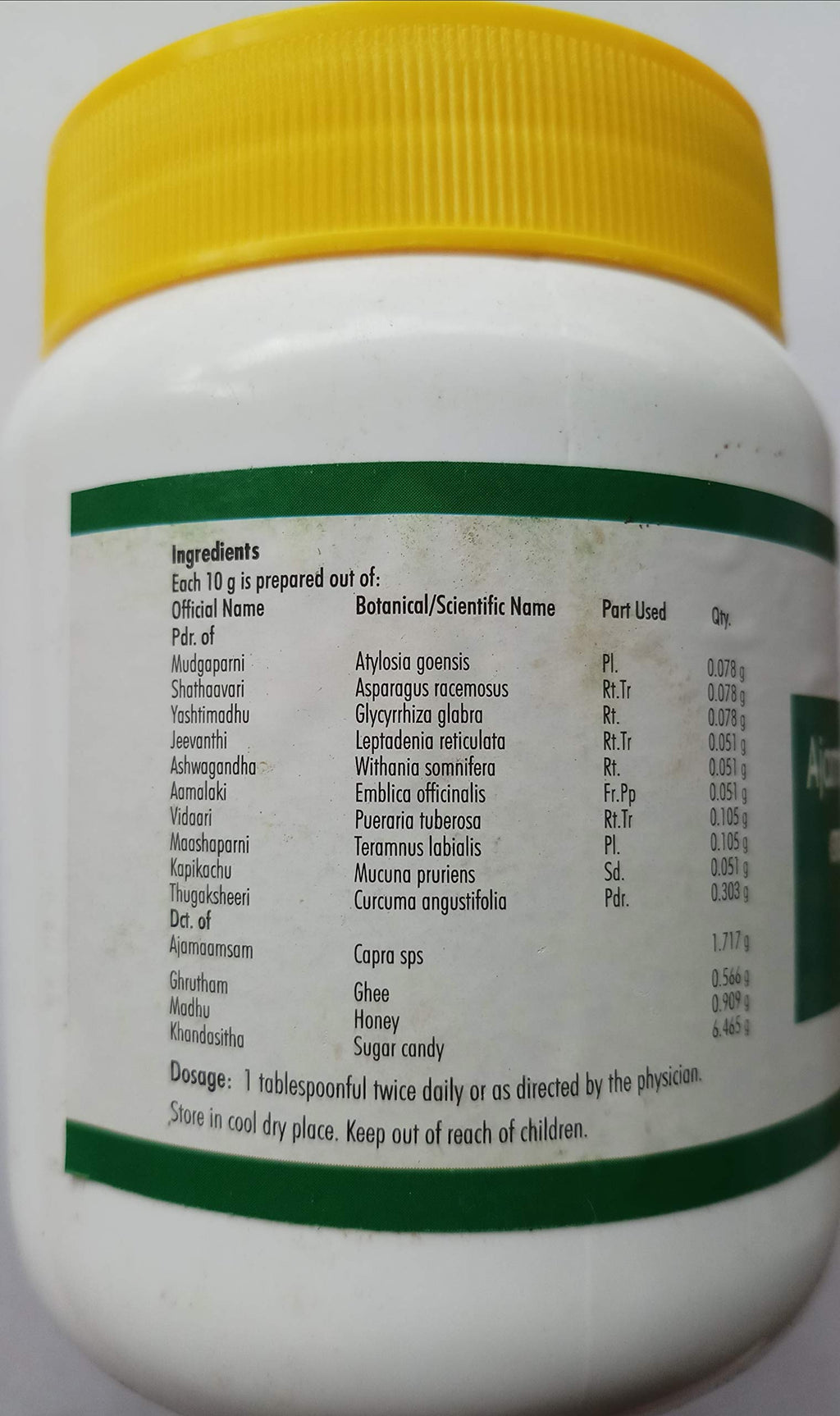 Nagarjuna Ajamaamsa Rasaayanam benefits