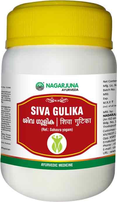 Nagarjuna Shiva Gulika nagarmotha capsules