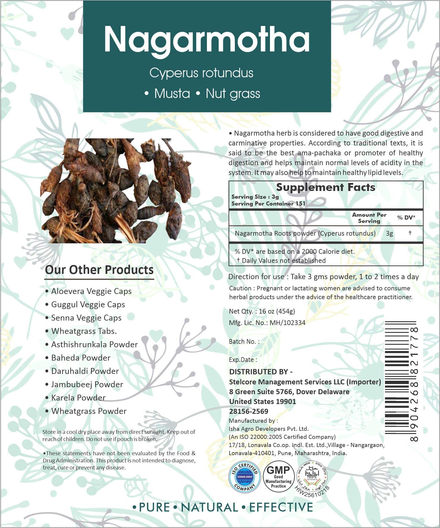 nagarmotha powder for herbal remedies