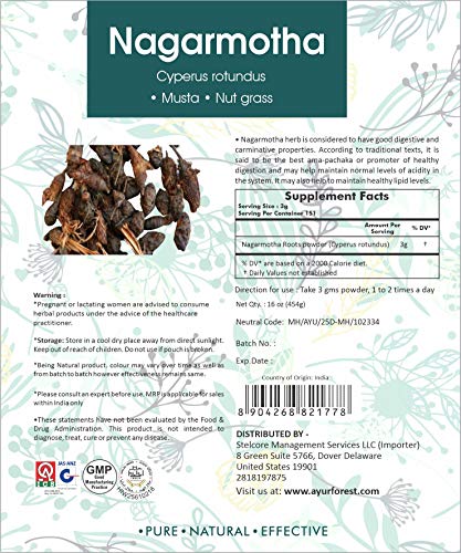 nagarmotha powder promotes digestive health
