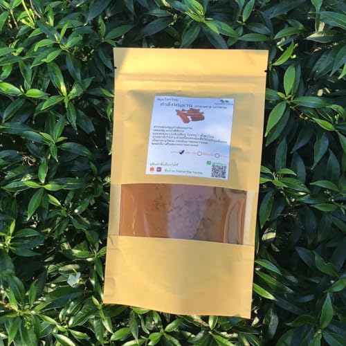 Naharitta Herbs echinacea for overall health