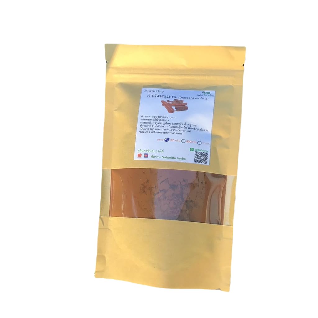 Naharitta Herbs echinacea health benefits