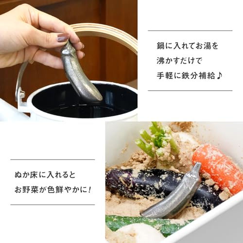 Nambu ironware benefits for nutrition