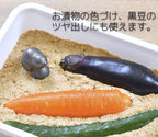 Nambu ironware Snoopy design