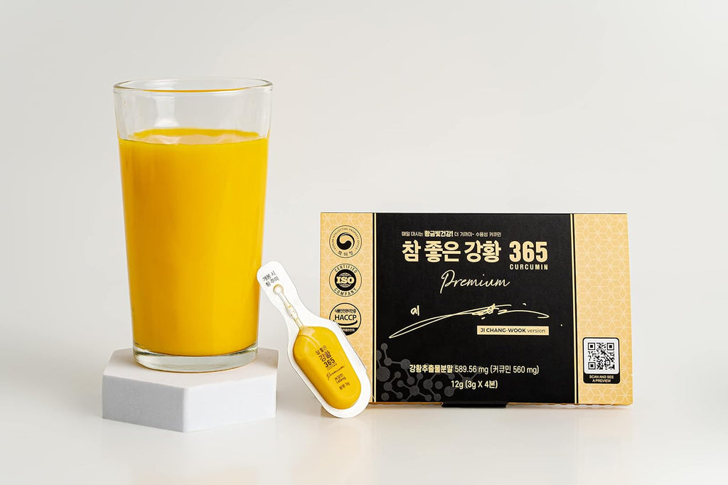 Nano Curcumin 365 health benefits
