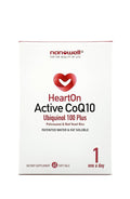NANOWELL CoQ10 Ubiquinol softgels