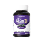 NANOWELL eye supplements for vision