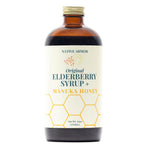 Native Armor elderberry syrup benefits