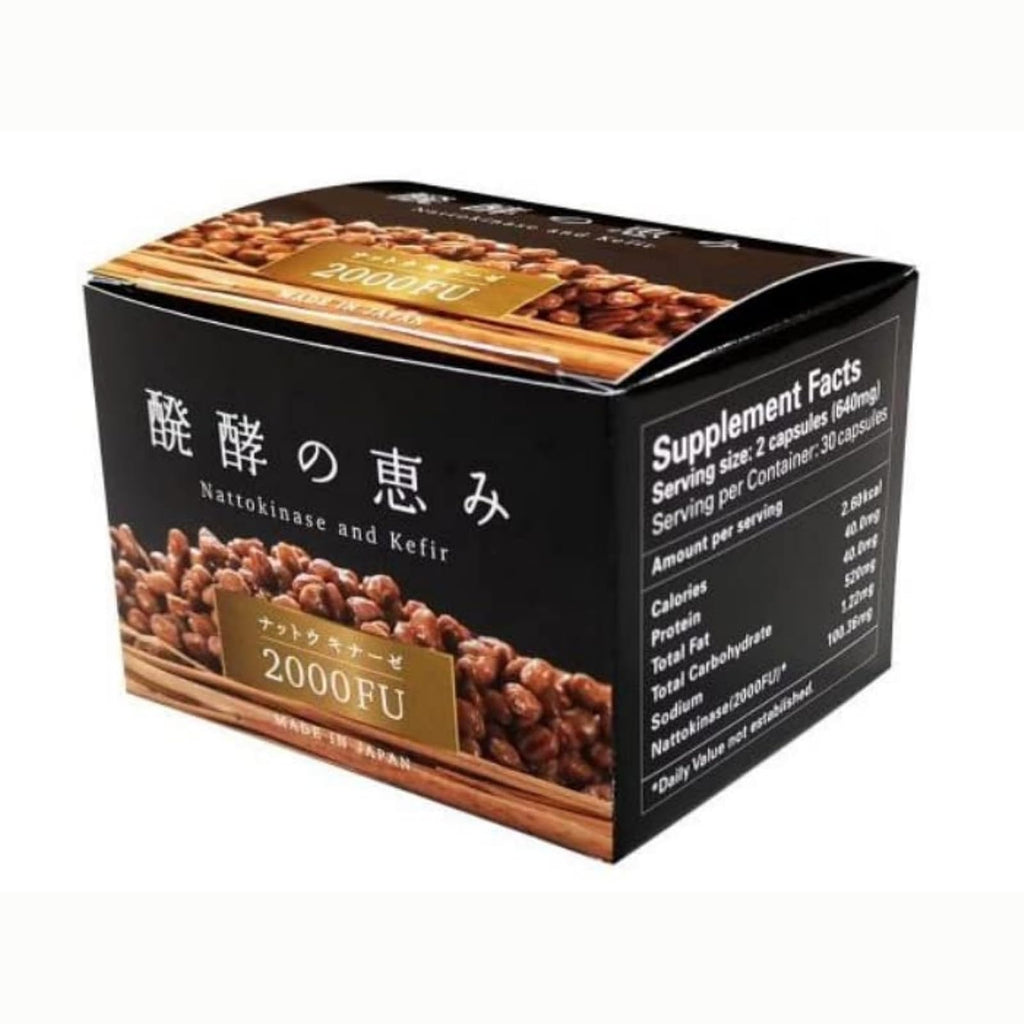 Nattokinase multivitamins for heart health