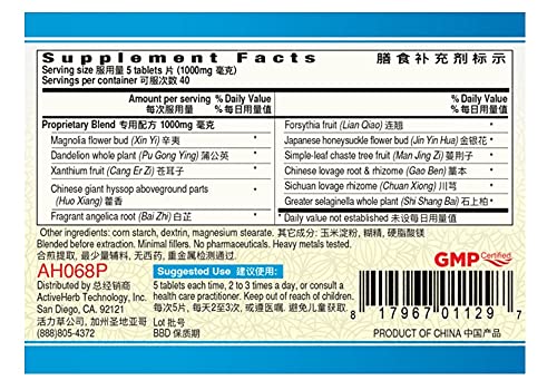 natural allergy relief blended supplements