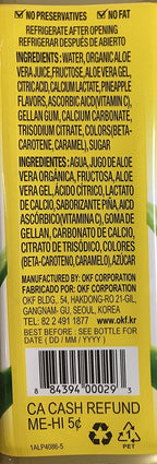 natural aloe vera beverage with pineapple