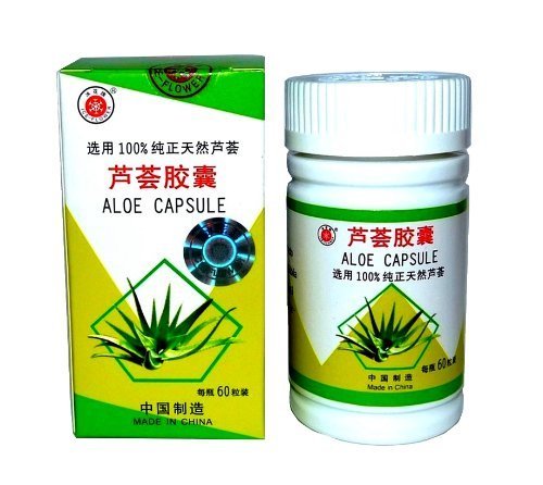 natural aloe vera extract capsules