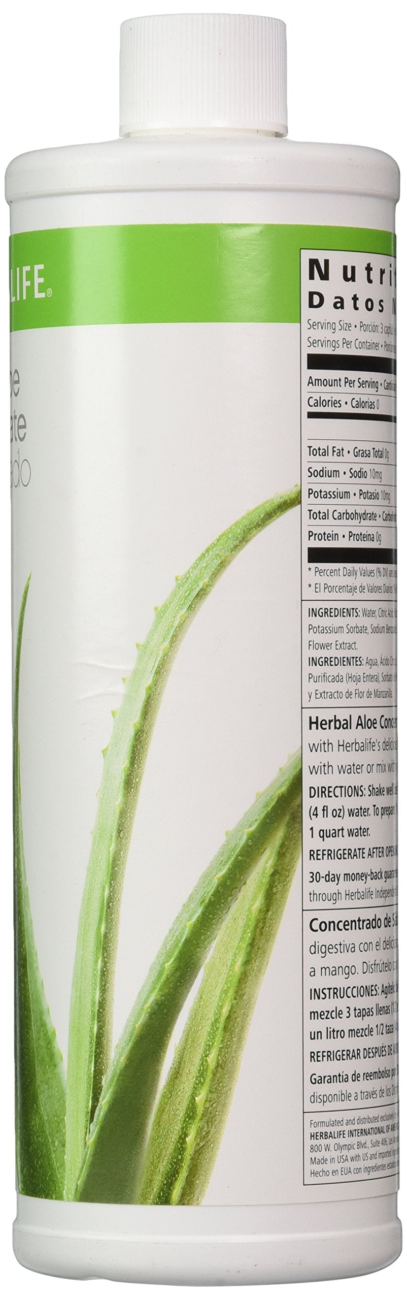 natural aloe vera health supplement