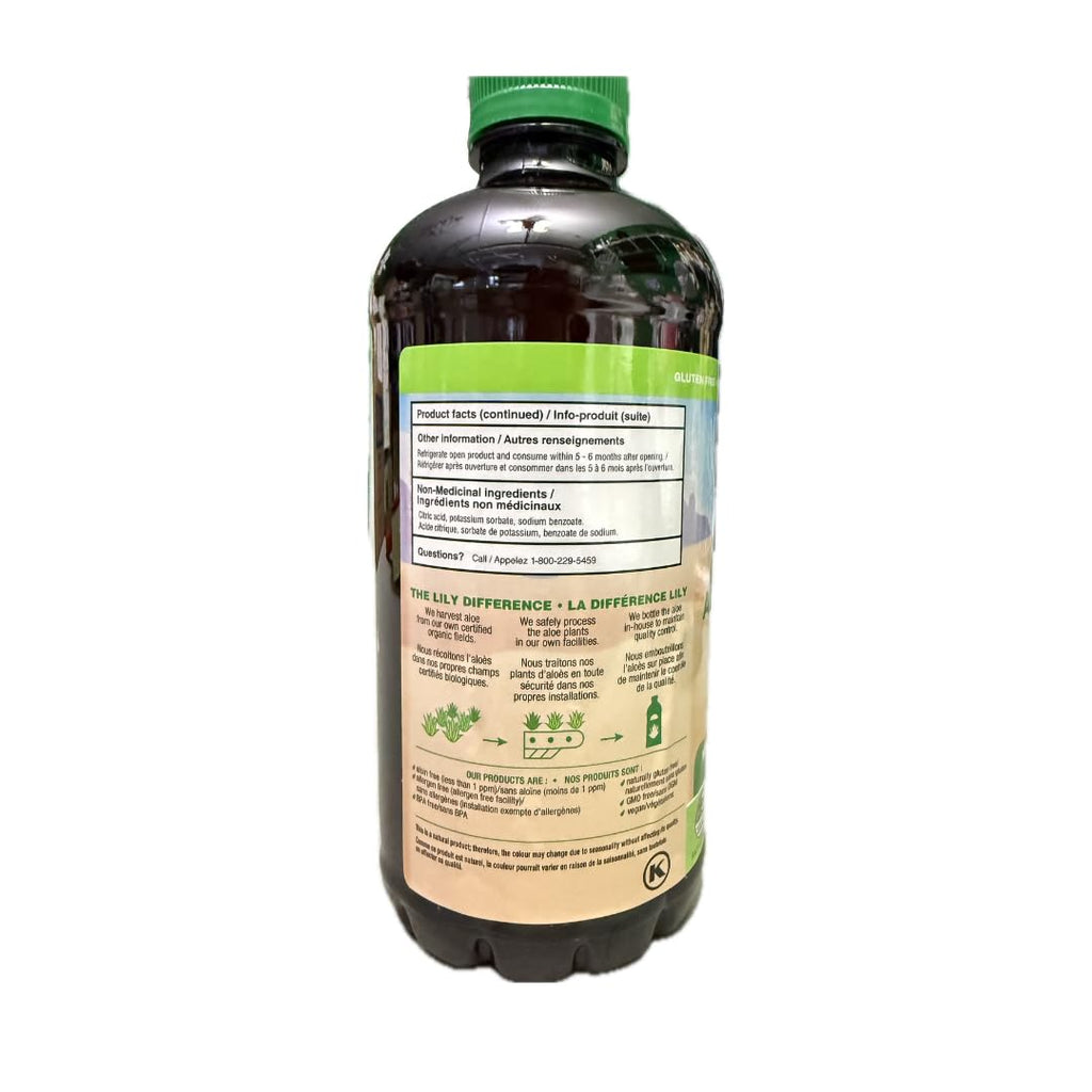 natural aloe vera supplement benefits