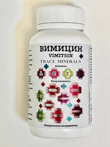 natural antioxidant complex with vitamins