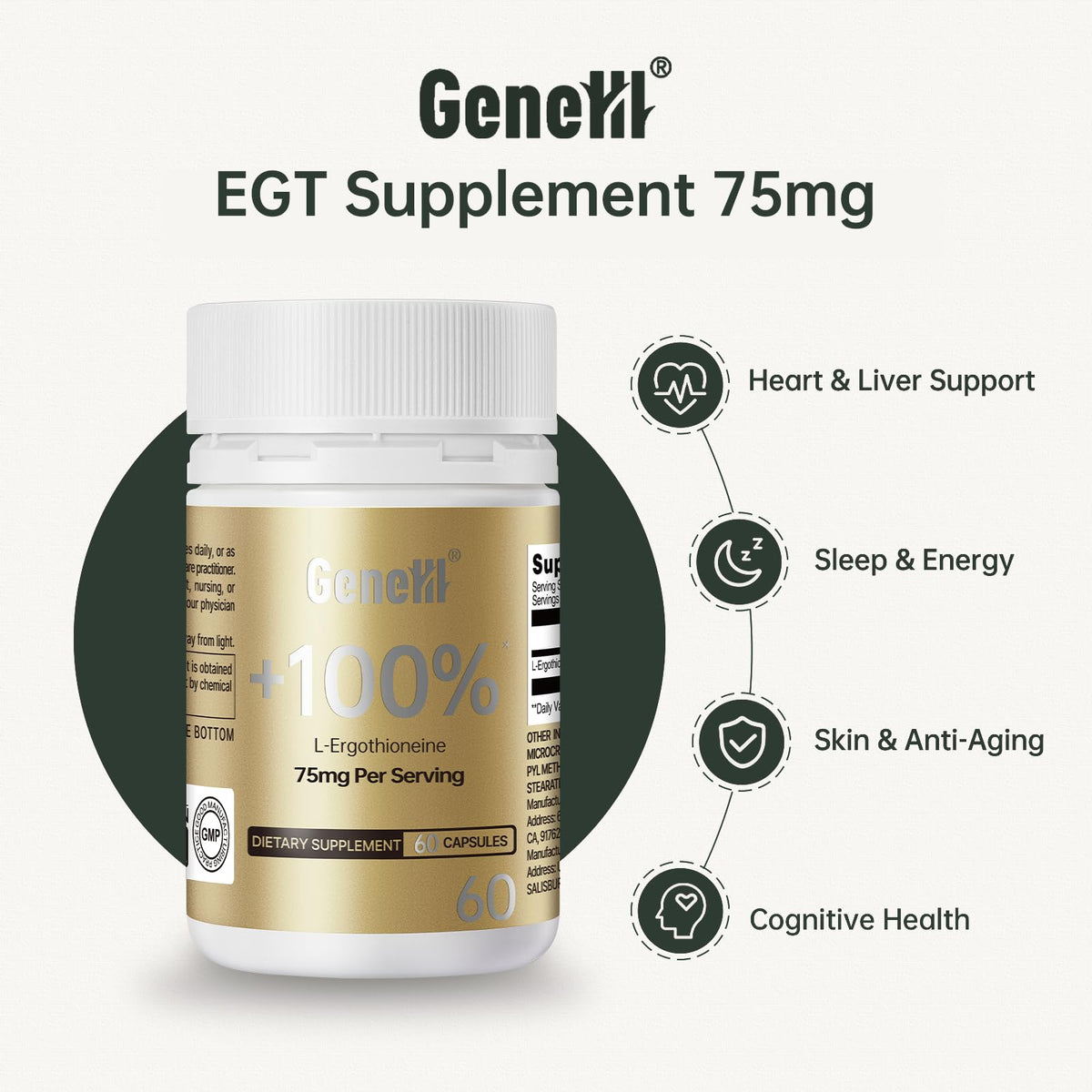 natural antioxidant support with L-Ergothioneine