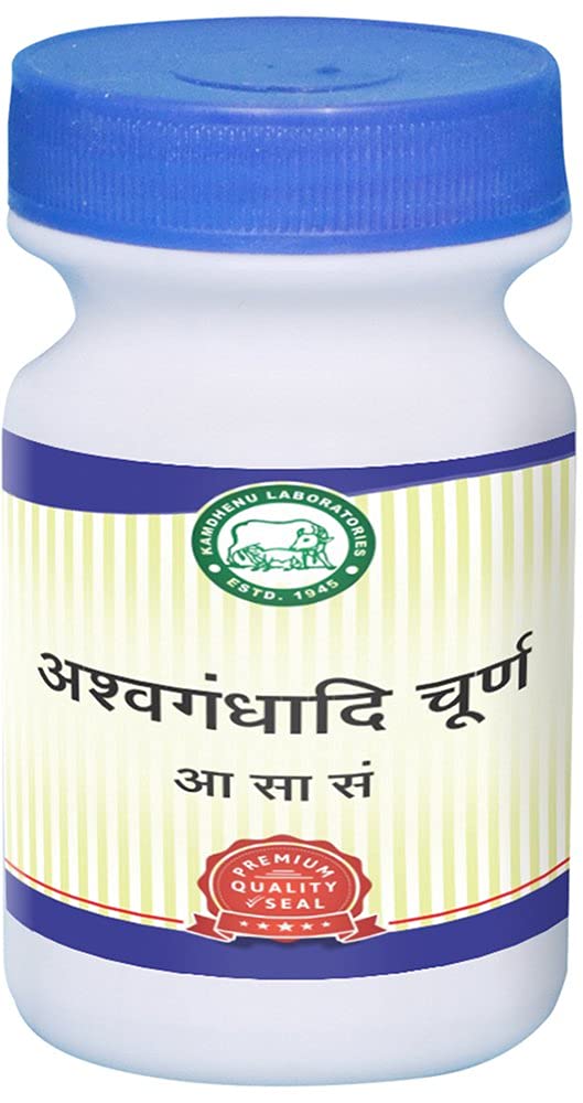 natural ashwagandha powder for wellness