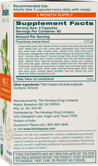 natural Bacopa Monnieri for cognitive support