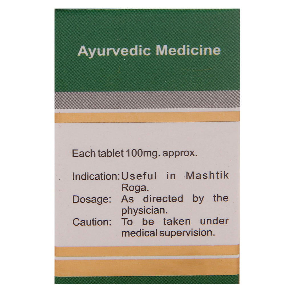 natural bacopa monnieri tablets in Canada