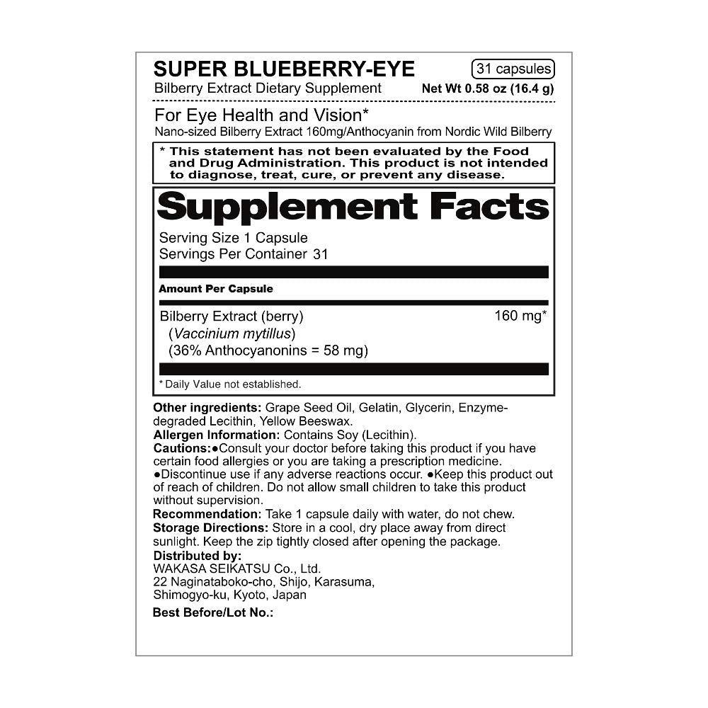 natural bilberry supplement benefits