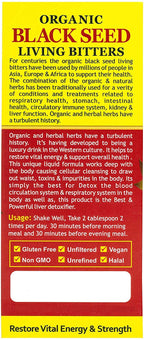 natural black seed oil extract