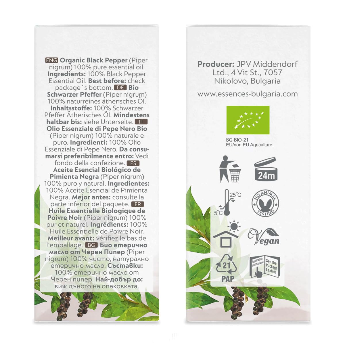 natural black seed oil for cooking