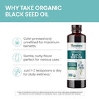 natural black seed oil for skin