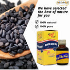 natural black seed oil for skin