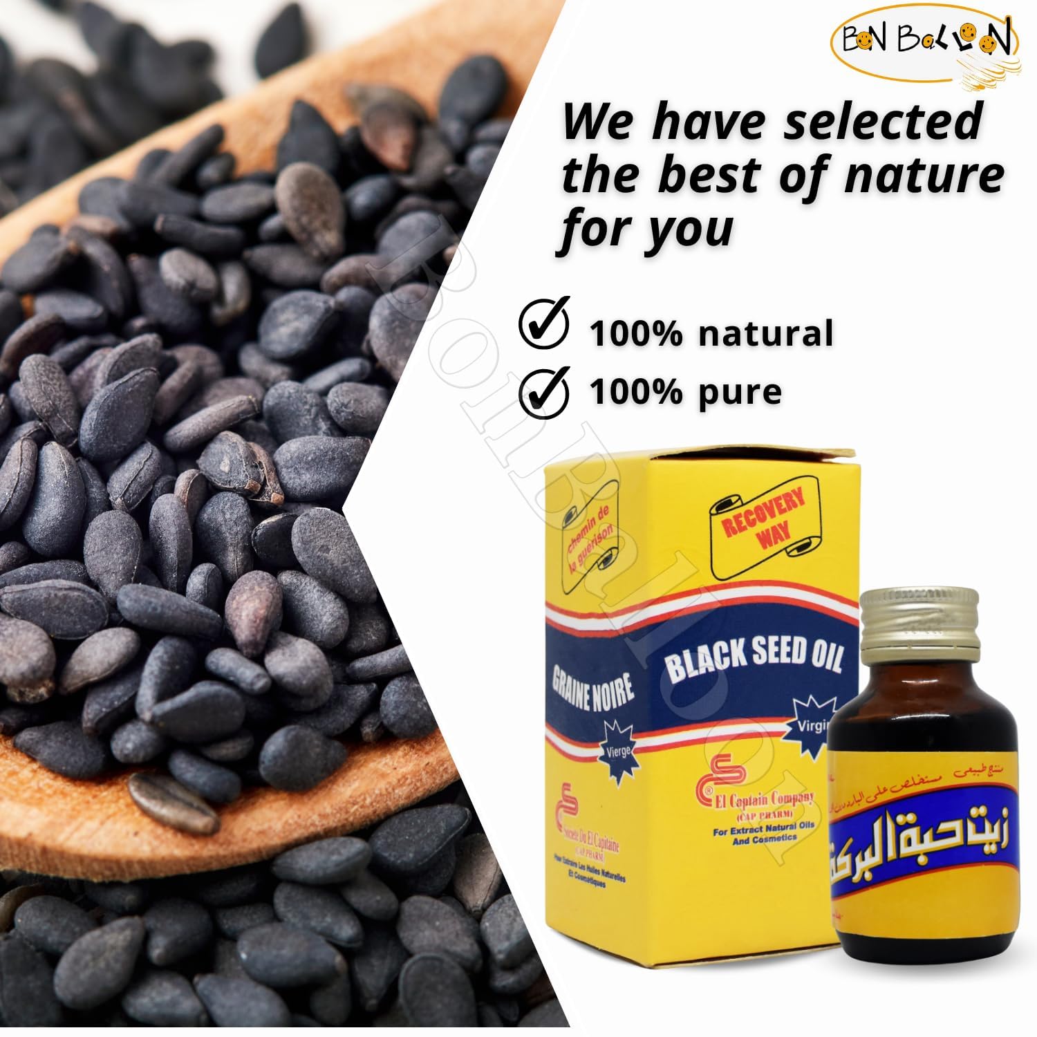 natural black seed oil for skin
