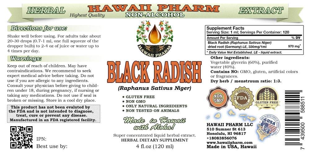 natural black seed oil supplement