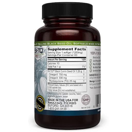 natural black seed oil supplement
