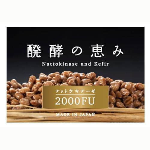 Natural blended vitamin and mineral formula