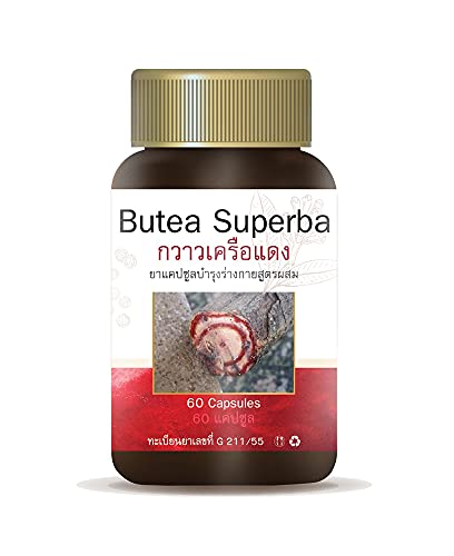 natural blended vitamin and mineral support