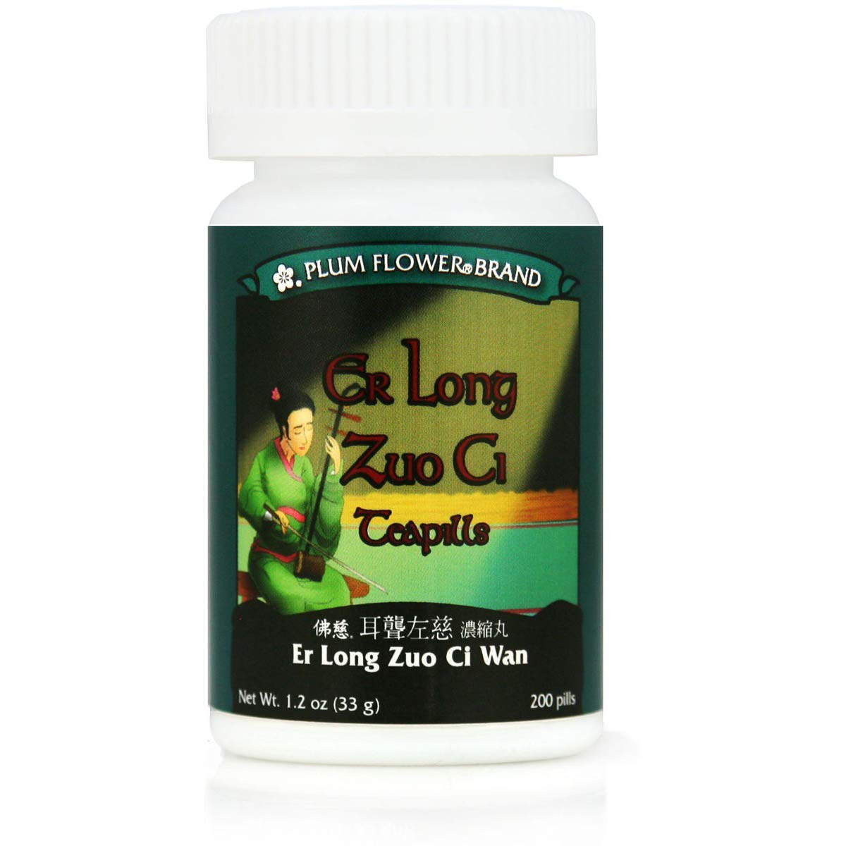 natural blended vitamin & mineral supplements for wellness