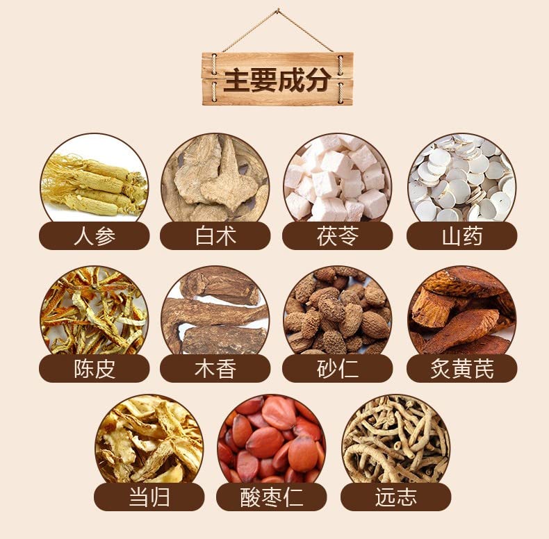 natural blended vitamin & mineral supplements