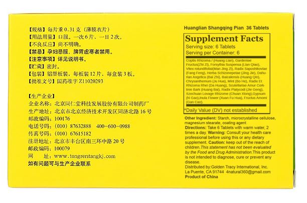 natural blended vitamin & mineral supplements